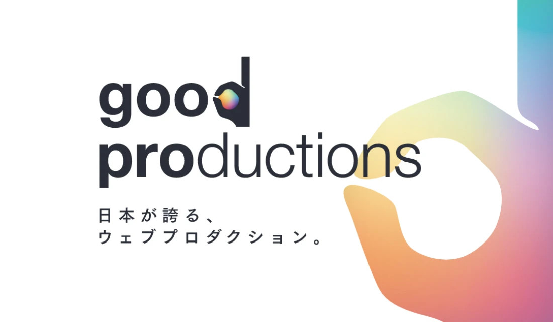 good productions | Dezi Gallery
